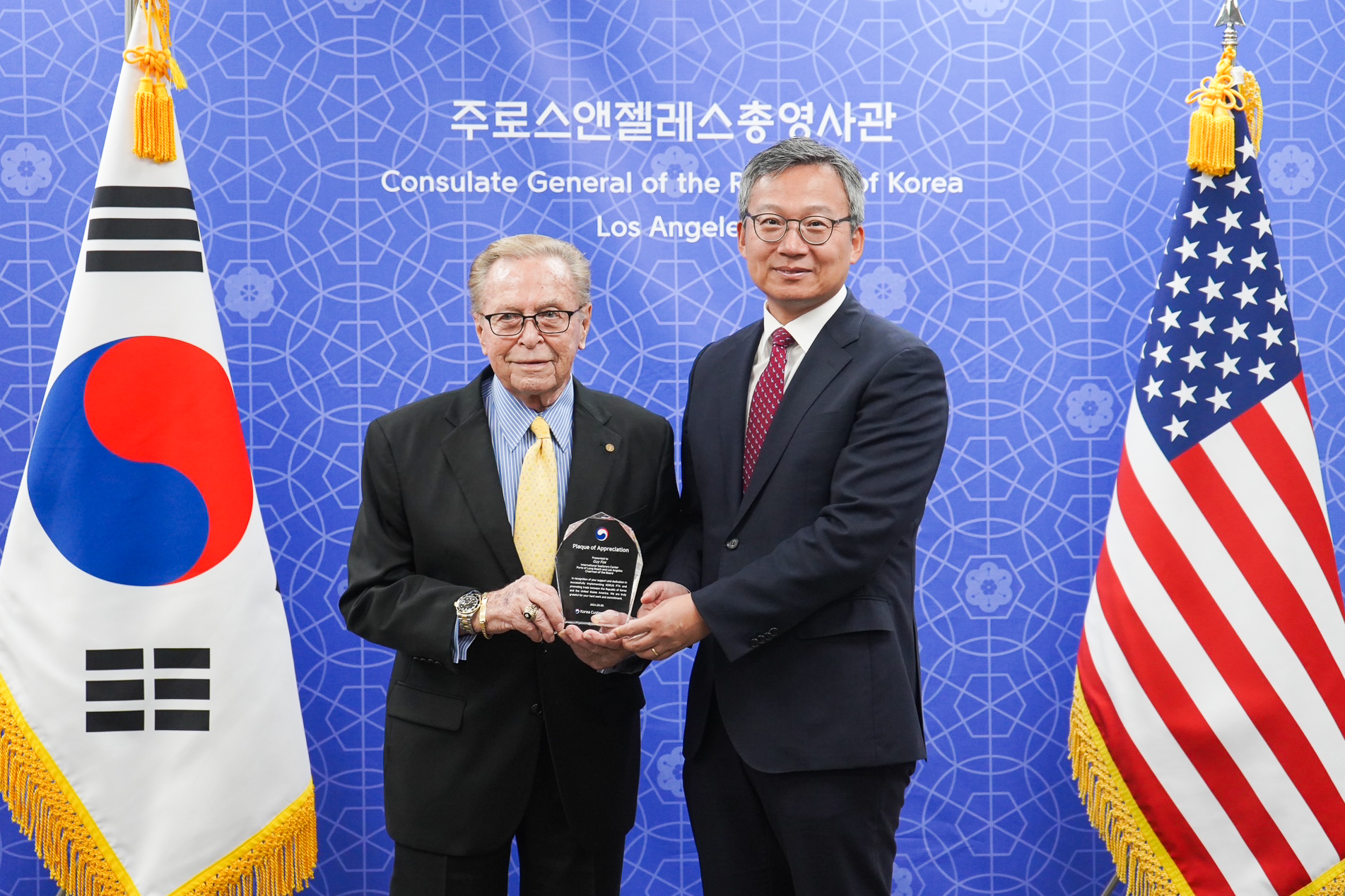 Consul General Youngwan Kim Hosts Ceremony to Present Plaque of ...
